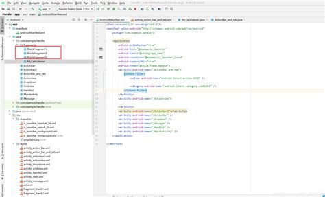 使用我们的actionbar实现我们的tab导航功能（详解）actionbar结合fragment实现tab导航 Csdn博客
