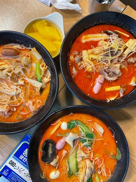 [자양동 맛집] 신미방 젊은이들 소울푸드 마라탕 네이버 블로그