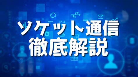 初心者でもできる！verilogでレジスタを制御する5つの手法 japanシーモア