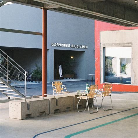 Eel Nakameguro By Schemata Architecture Office