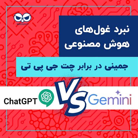 Sahar Aminian Posted On Linkedin