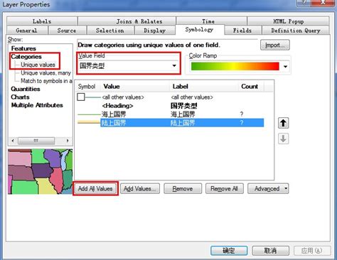 arcgis数据生产与精细化制图之中国年降水量分布图的制作 arcgis插值做 产值分布图 csdn博客