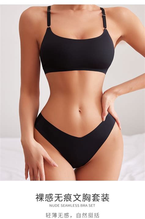 Large Size Underwear Set Small Breasts Show Big Sexy No Steel Ring