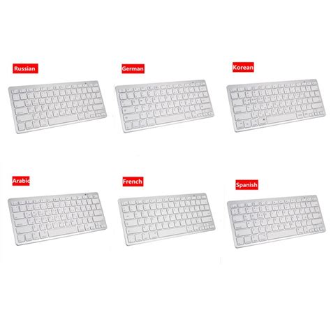 78 Keys Wireless Keyboard Bluetooth Ultra Slim Rus Grandado