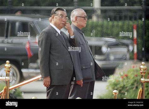 Kim Il Sung Tumor
