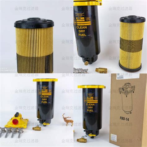 Fbo 14 Dpl燃油滤器6797178和fbo60356聚结滤芯在发动机维护中的作用是什么？ 水带阀门接口 淘宝好物网
