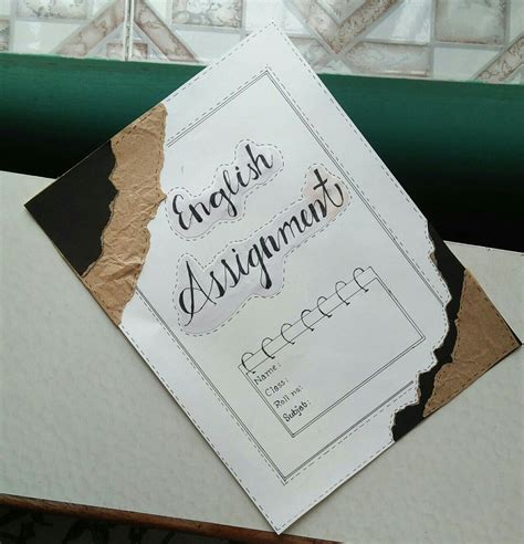 Assignment First Page Design