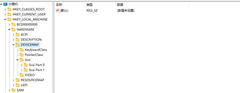Suddenly，getavailableports Failedcant Open Register · Issue 23
