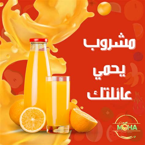ahmed abdelnasser on behance