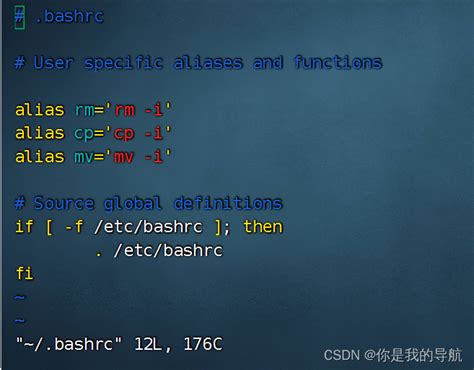 Linux中别名的设置linux别名的办法 Csdn博客