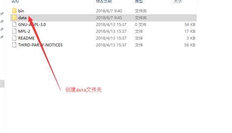 Mangomongodb安装与配置mango安装 Csdn博客