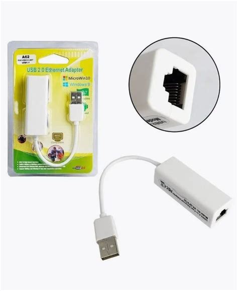 Сетевой адаптер Ethernet Adapter Usb 2 0 на Rj45 белый купить с доставкой по выгодным ценам в