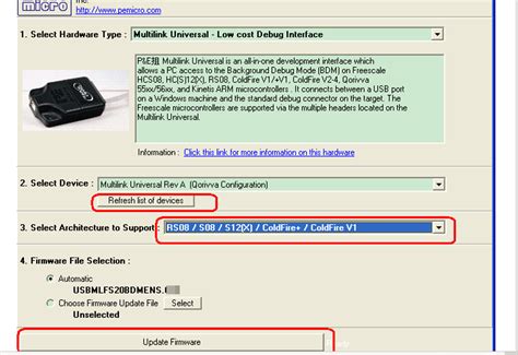 failed with the following message when debug the mcp project using