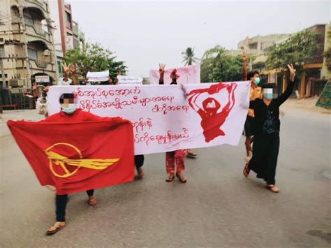 မုံရွာတွင် စစ်အုပ်စုအောက် ဖိနှိပ်ခံအမျိုးသမီးများ အရေး ငါတို့အရေး
