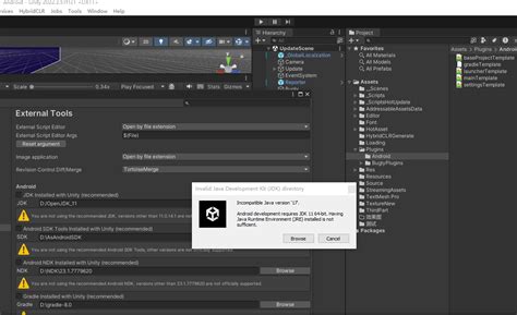 Apk打包出错 技术问答 Unity官方开发者社区