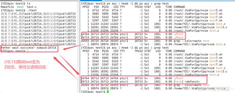 Linux操作系统2 进程控制2进程等待，waitpid系统调用，阻塞与非阻塞等待wait系统调用 Csdn博客