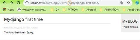 Python In Django When I Updated The Published Date How I Get The