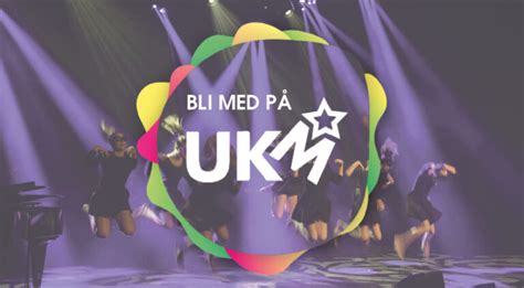 Ukm 2023