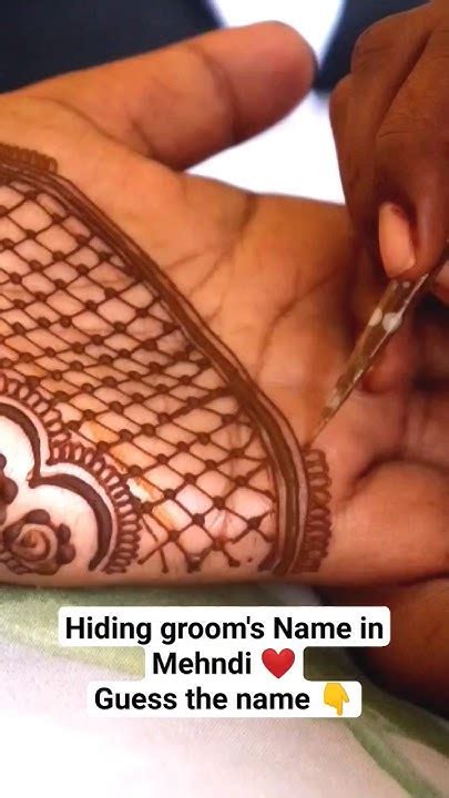 How To Hide Name In Mehndi Mehndi Henna Mehandi Mehendi Hennaart Hennadesign Mehndidesign