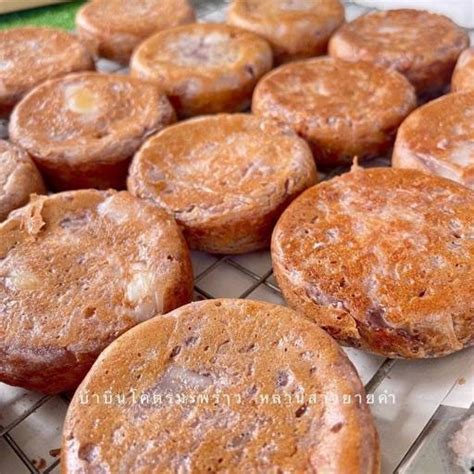 ร้าน ร้านขนมบ้าบิ่นโคตรมะพร้าวหลานสาวยายคำ ปั้มน้ำมัน ปตท ศรีวารี สแควร์ รีวิวร้านอาหาร