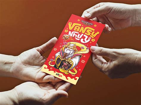 ILLUSTRATION RED ENVELOPE LI XI Behance ILLUSTRATION RED ENVELOPE LI XI Behance