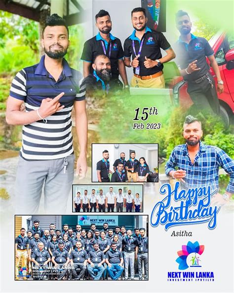 2023 02 15 සුභ Next Win Lanka Investment Pvt Ltd