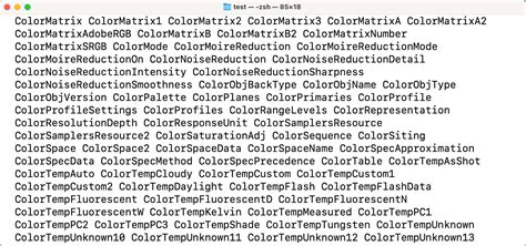 How To View All The Available EXIF Information Of A Photo ExifTool On Mac