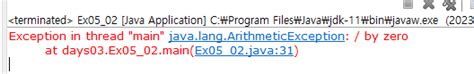 Java Exception In Thread Main Javalangarithmeticexception By Zero