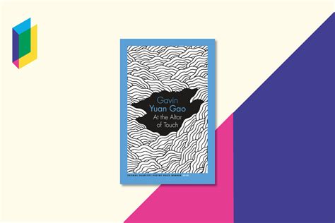 At The Altar Of Touch Wins At The 2023 Vplas Uqp