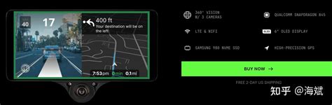 openpilot分析 1 —模型概要 知乎