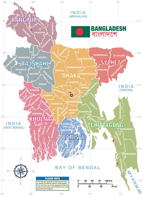 Logotipo De La Bandera De Bangladesh Premier League De Ucrania Png