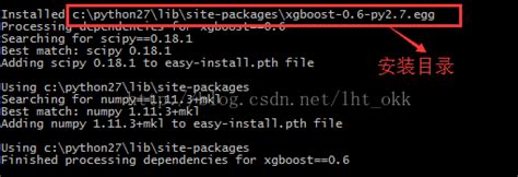 window下python xgboost的安装 python安装xgb csdn博客