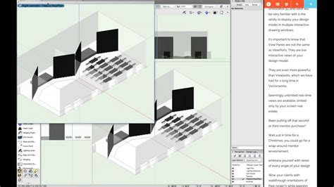 Vectorworks Spotlight Trial Australianpole