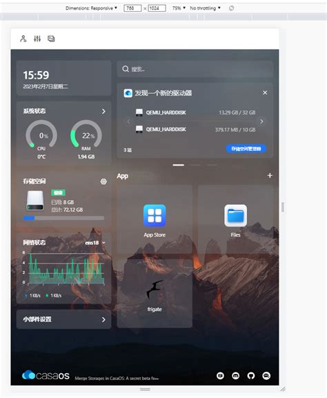Bug 更新 版本后在屏幕宽度为 px的设备上ui显示错误 Issue IceWhaleTech CasaOS GitHub