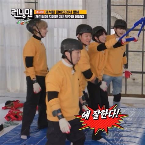 [잡담] 휴닝카이 얼굴은 작은데 머리는 크다는 거 ㄱㅇㅇ 인스티즈 Instiz 연예 카테고리