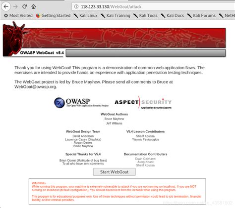 Owasp靶机安装 Csdn博客
