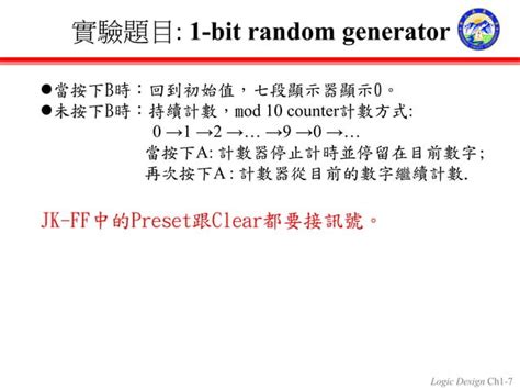 Lab15pdf