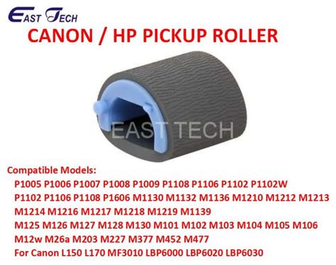 Pickup Roller For Hp Laser Jet Printer Lazada
