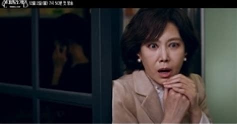 강렬한 복수극 서막…‘신데렐라 게임 나영희·한그루 앞에 닥친 교통사고