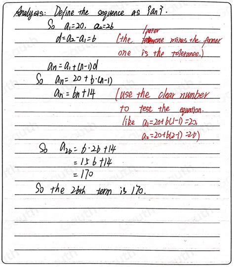 Solved Find The 26th Term In The Arithmetic Sequence 20 26 32 38 [math]