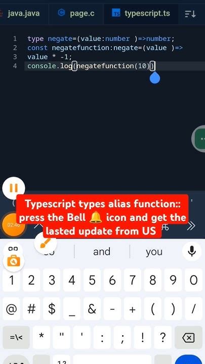 Typescript Types Aliases Function Shorts Typescript Type Aliases Function Console Coding