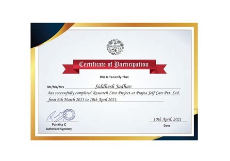 Siddhesh Jadhav On Linkedin I Am Delighted To Announced That I Have