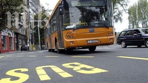 Градският транспорт в София върви по празнично разписание Информационна агенция ПИК