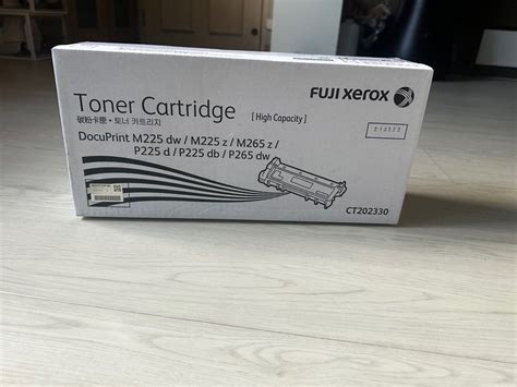 FuJi Xerox DocuPrint M225 Dw Toner Cartridge Unopened Computers Tech Printers Scanners