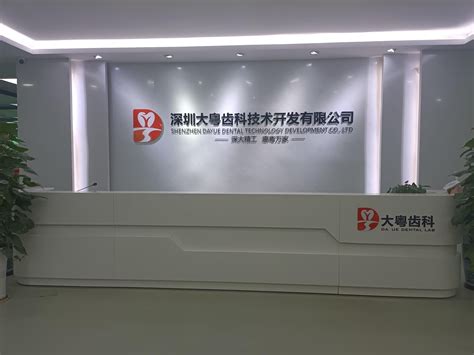 Fast Safe And Effective Diagnostic Test For Sperm Concentration Colorimetric Method 0 8