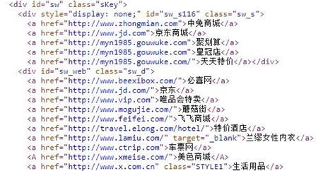 使用highlight js插件使网页中的源代码高亮染色 牛人技术博客
