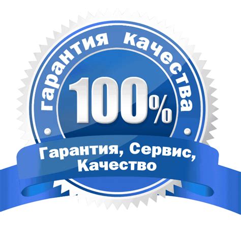 Магазин "ХИТ Товары""