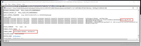 Qt qBreakPad使用windows 一杯清酒邀明月 博客园
