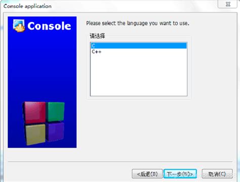 Codeblocks创建工程及其使用配置codeblocks新建项目 Csdn博客 Codeblocks创建工程及其使用配置codeblocks新建项目 Csdn博客