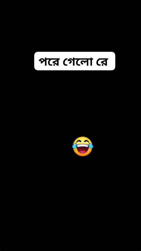 Shahidul Islam Arunno কিছু কিছু মানুষ সারাটা দিন ব্যস্ত থাকা স্বত্বেও নিজেকে নিয়ে একটুখানি